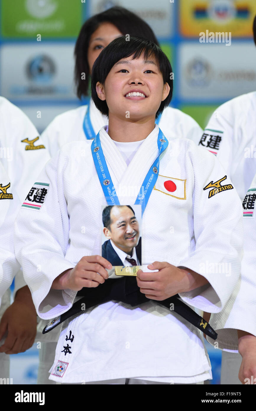 Hitoshi saito hi-res stock photography and images - Alamy