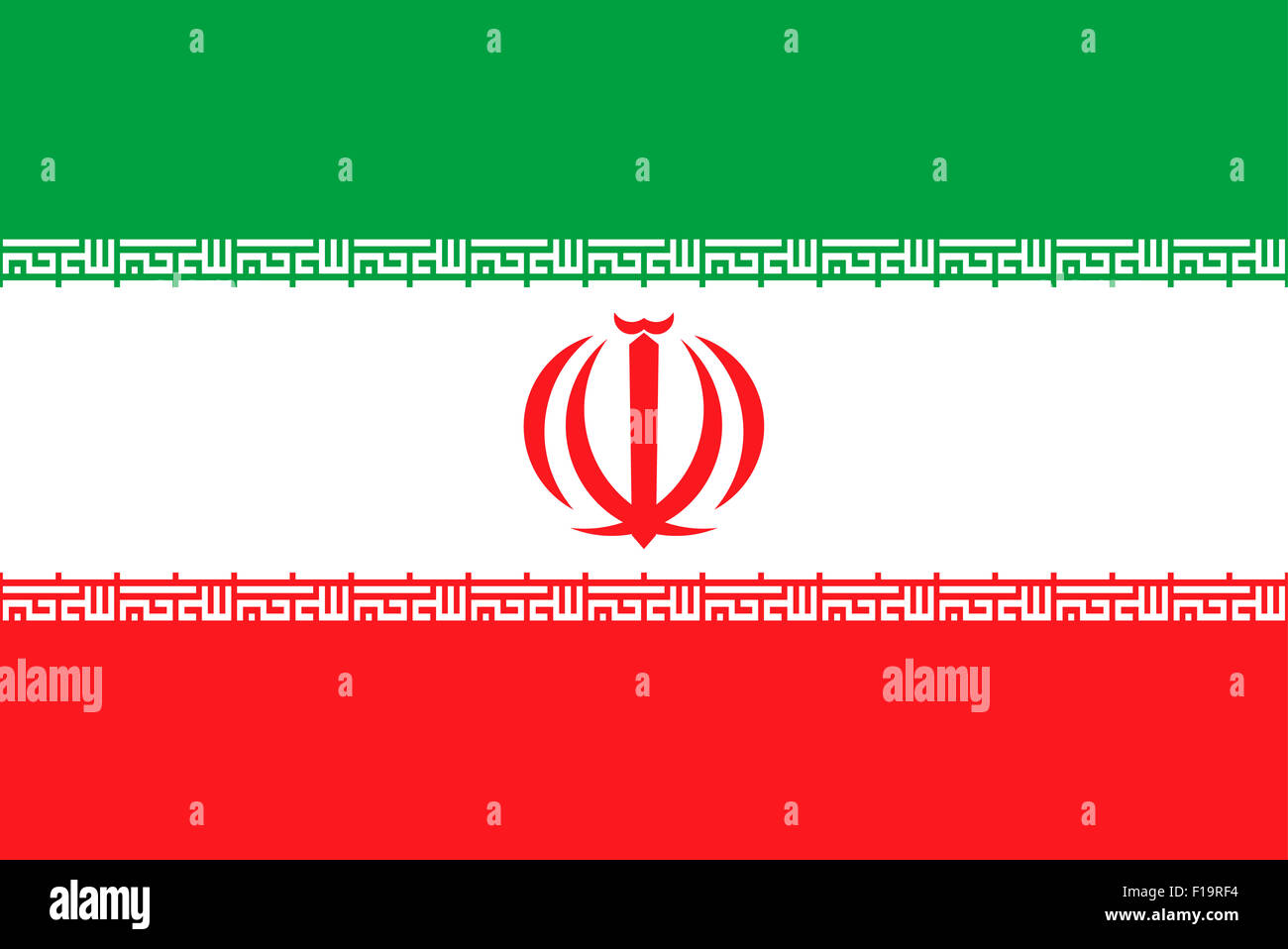 National flag of Iran Stock Photo - Alamy