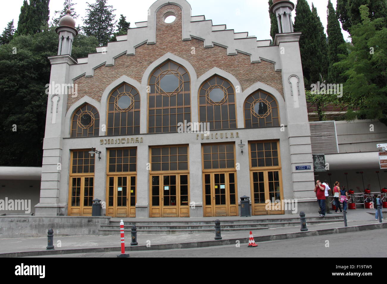 Main entrance to the Funicular Railway that travels up to Mtatsminda ...