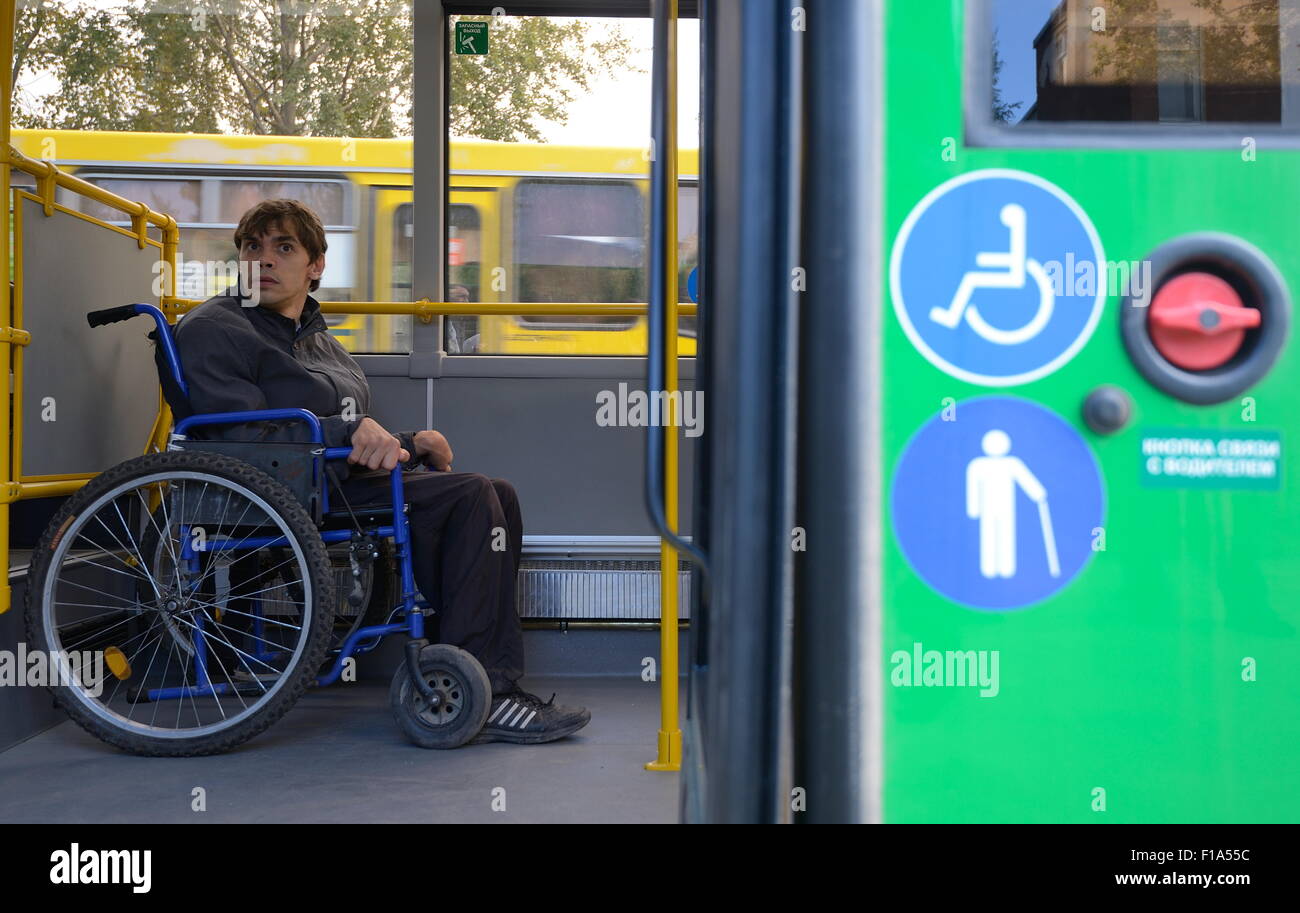 Bus Ramps High Resolution Stock Photography and Images - Alamy