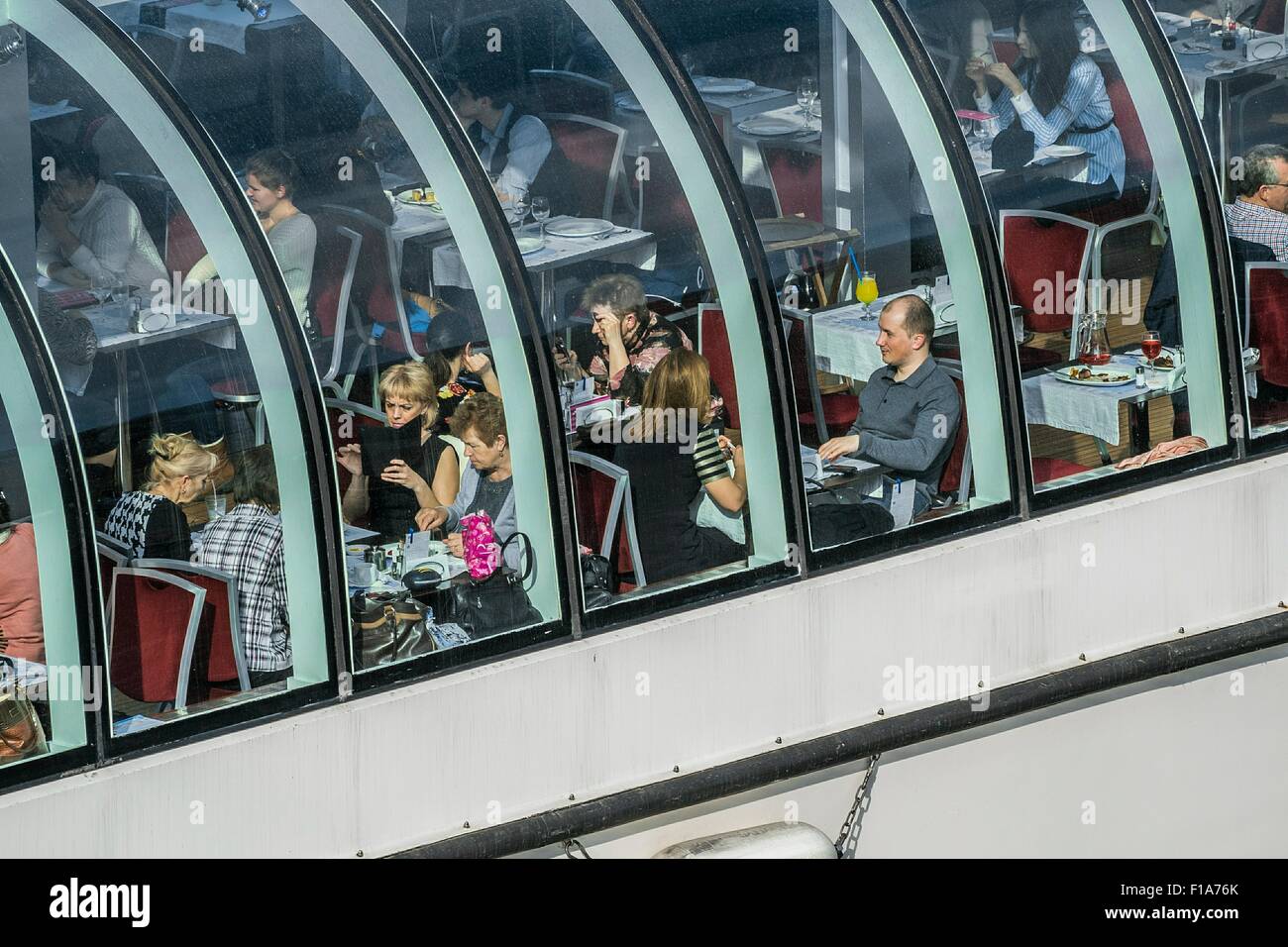 Moscow, Russia. Motor ship on Moscow River Stock Photo - Alamy