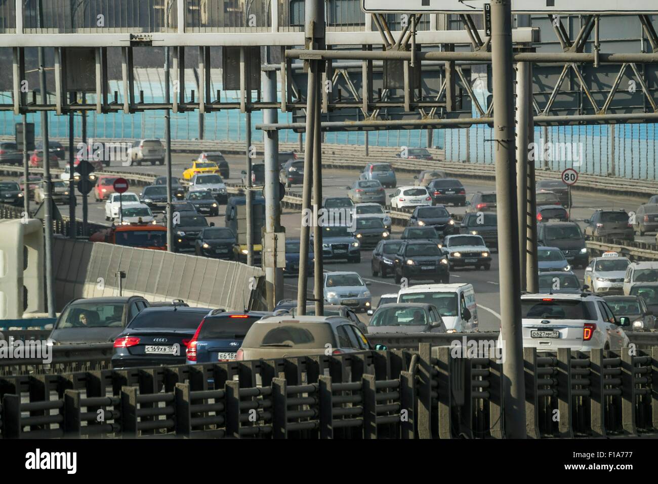 Moscow, Russia. Third Ring Road Stock Photo - Alamy