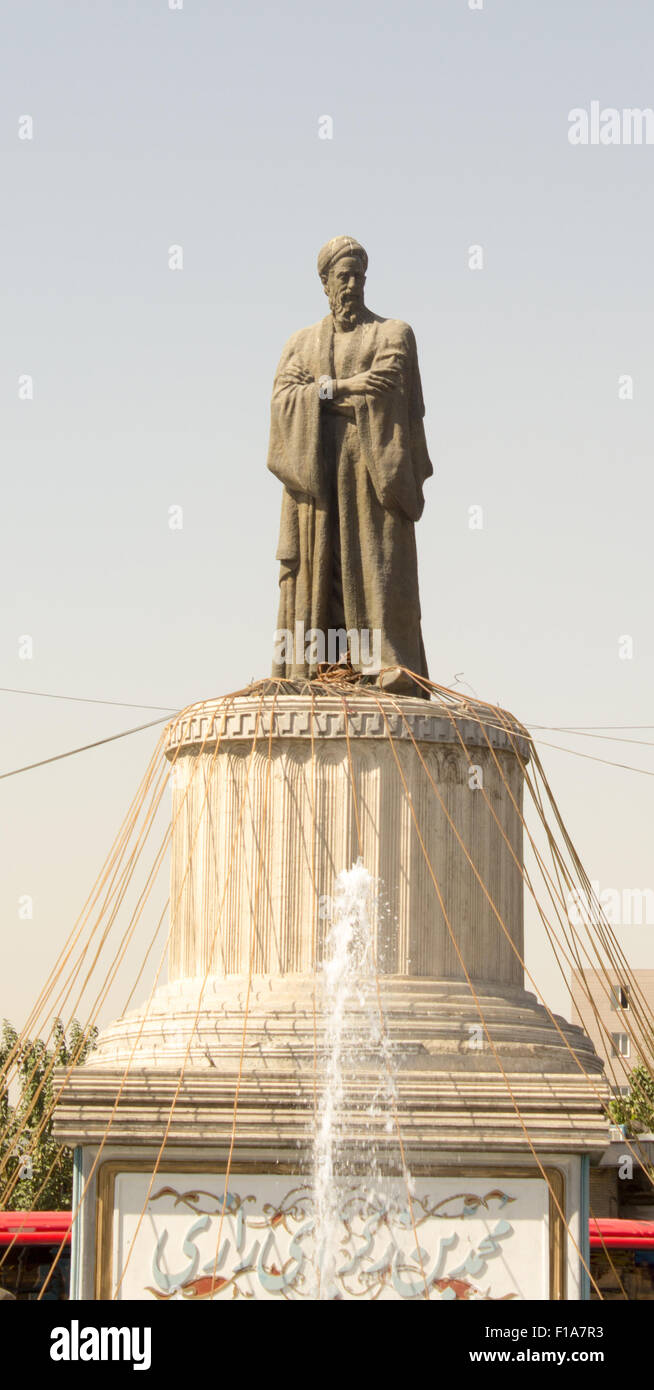 Al razi hi-res stock photography and images - Alamy