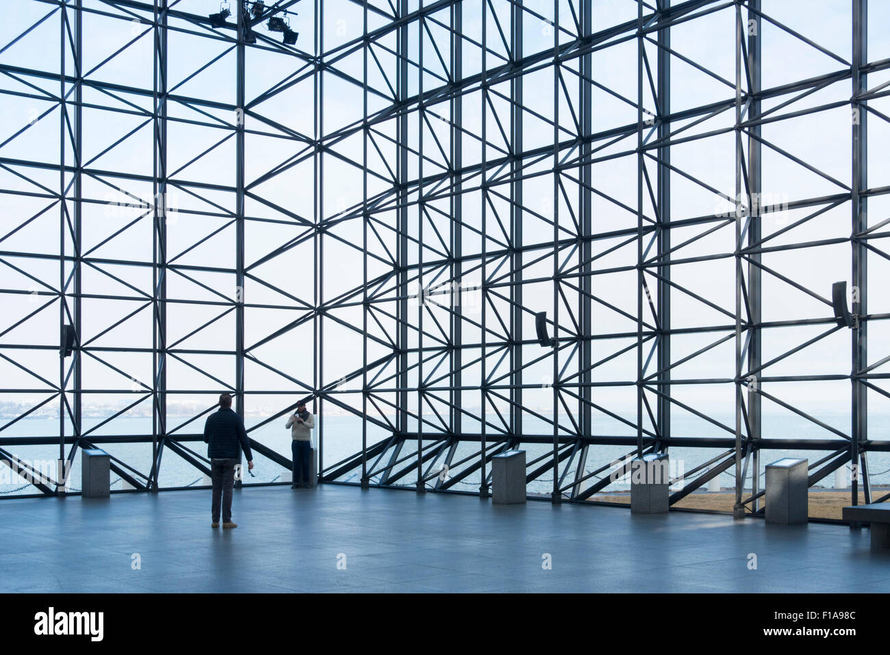 John F Kennedy presidential library and museum Stock Photo - Alamy