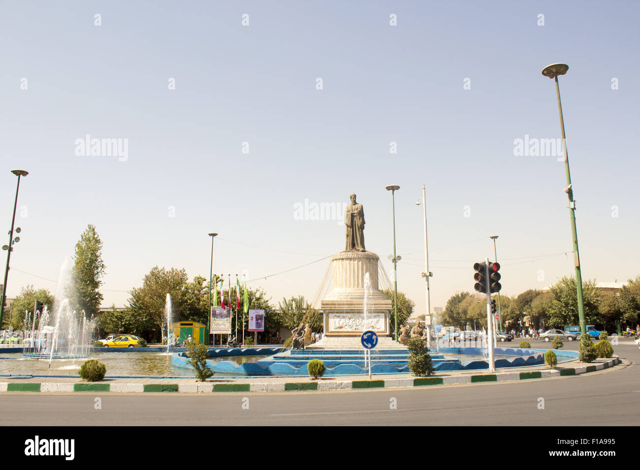Statue of Abu Bakr al-Razi Stock Photo - Alamy