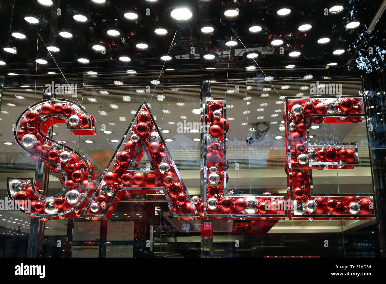Hong Kong, China, the word "Sale" in a shop window Stock Photo - Alamy