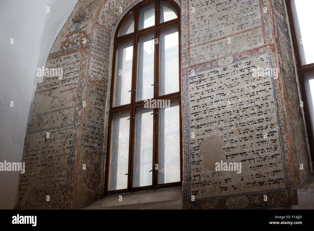 Prayers on the wall, High Synagogue, Krakow, Poland Stock Photo - Alamy