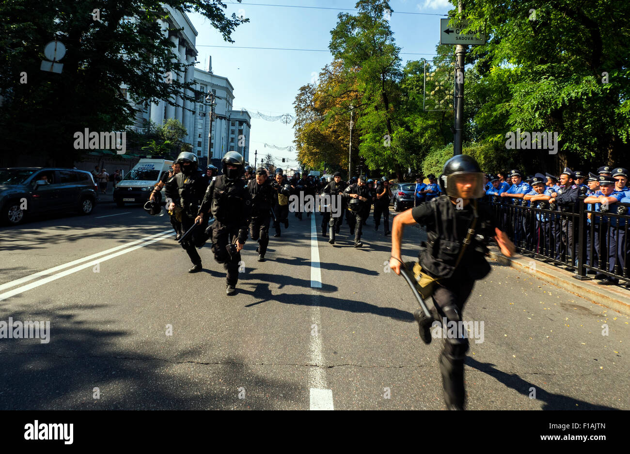 Ukrainian constitution hi-res stock photography and images - Alamy