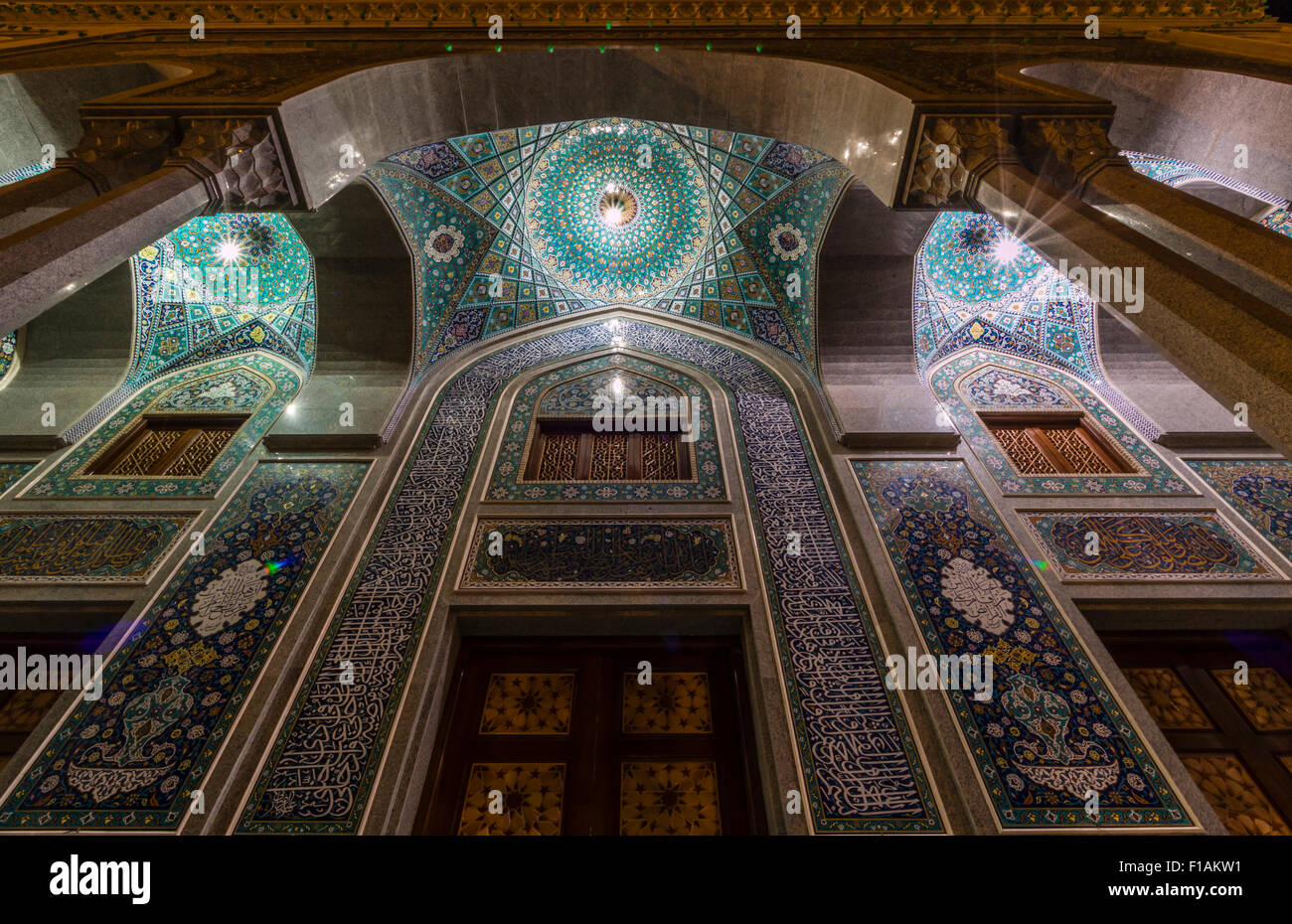 Iran Mosque Stock Photos & Iran Mosque Stock Images - Alamy
