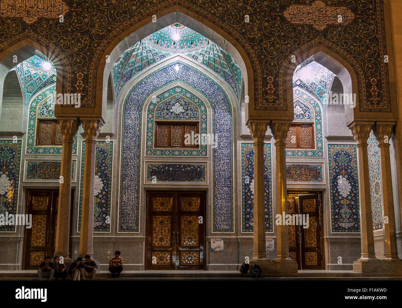 lighting mosque at night in Qom in Iran Stock Photo - Alamy