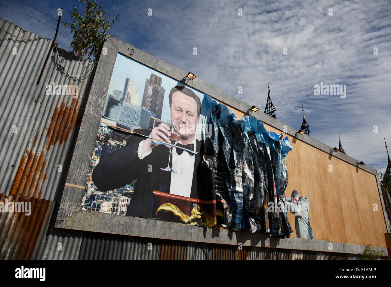 Banksy's Dismaland "David Cameron" billboard Stock Photo - Alamy