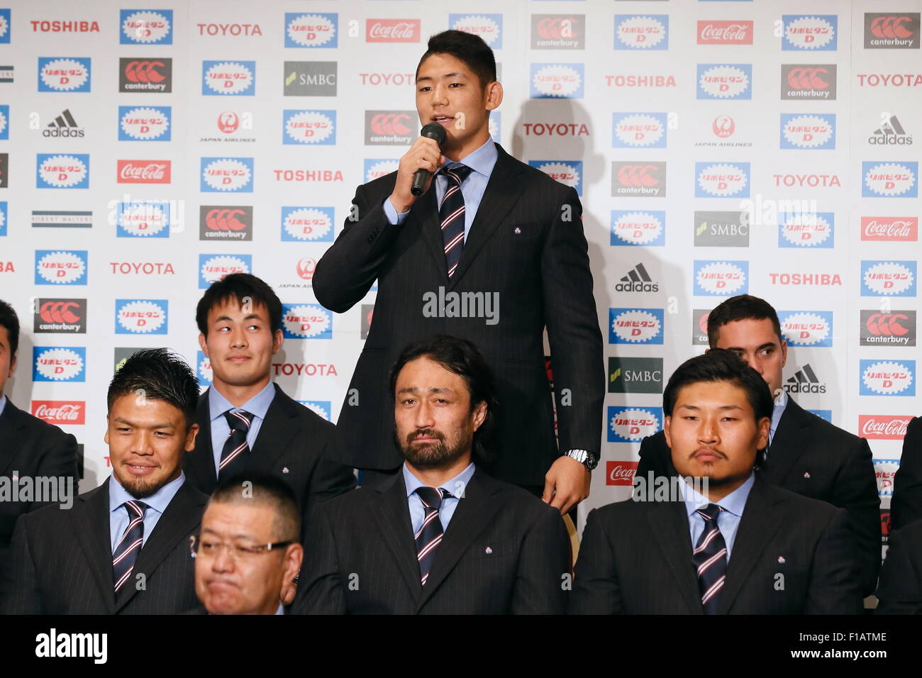 Tokyo. 31st Aug, 2015. Yoshikazu Fujita (JPN), August 31, 2015 - Rugby ...