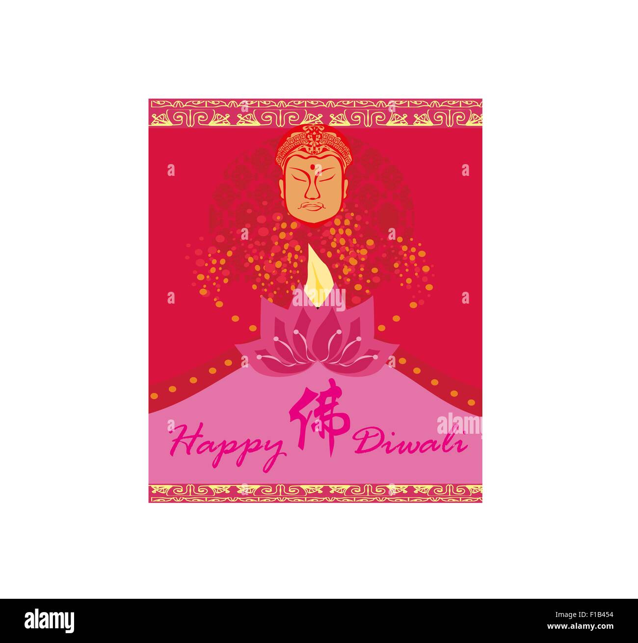 Wesak day celebration Stock Vector Images - Alamy