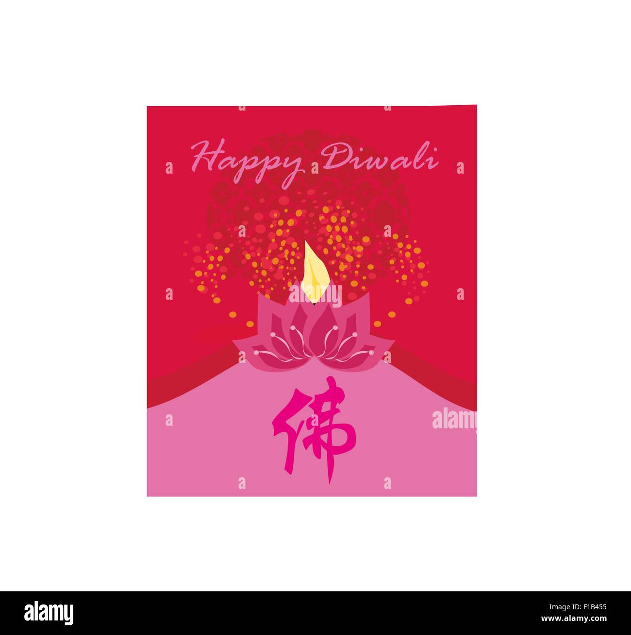 Celebration of vesak day Cut Out Stock Images & Pictures - Alamy