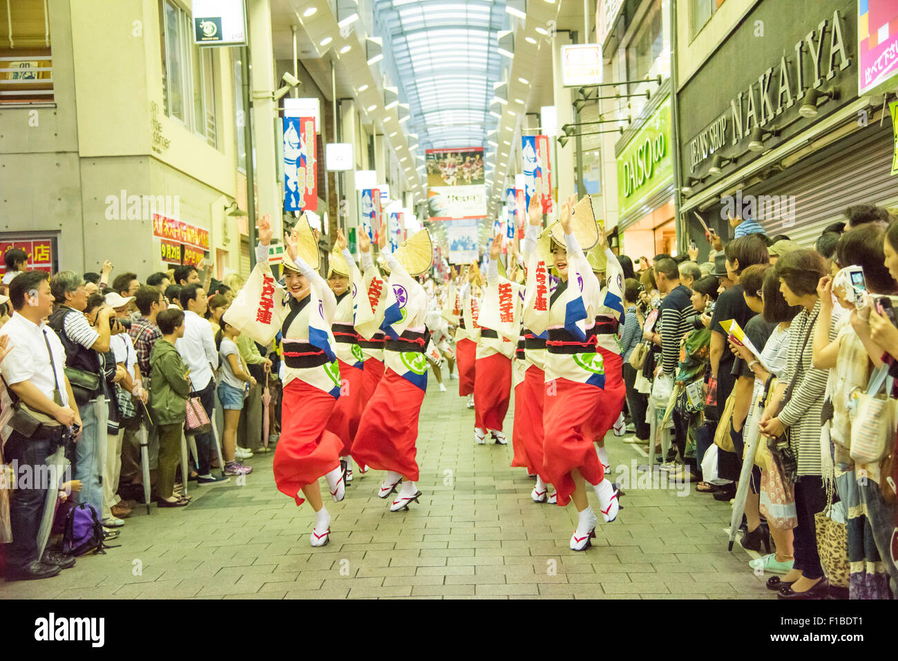 59th Koenji Awaodori 2015,Suginami-Ku,Tokyo,Japan Stock Photo - Alamy