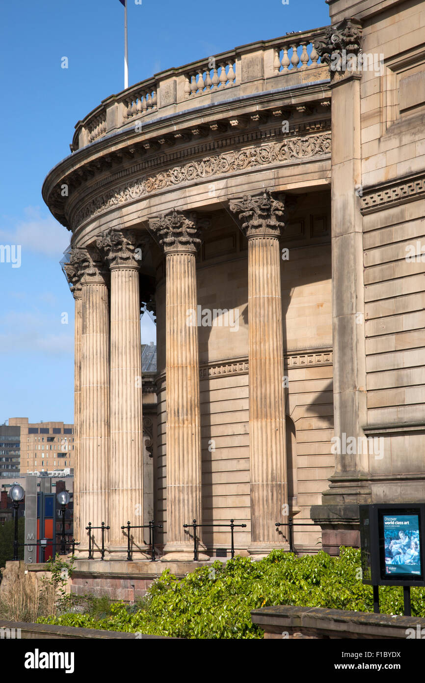 Liverpool city library hi-res stock photography and images - Alamy