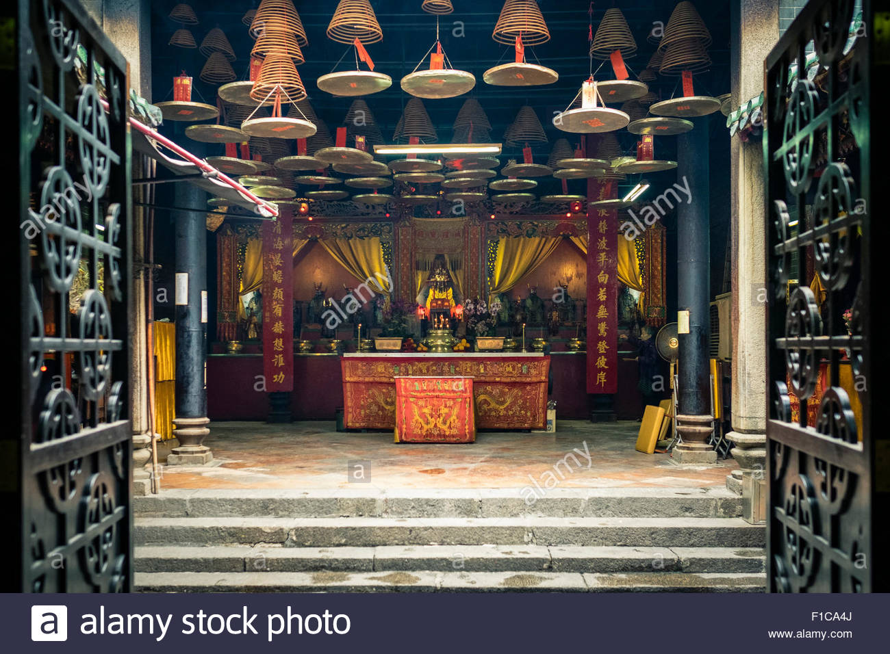 Yau Ma Tei Stock Photos & Yau Ma Tei Stock Images - Alamy