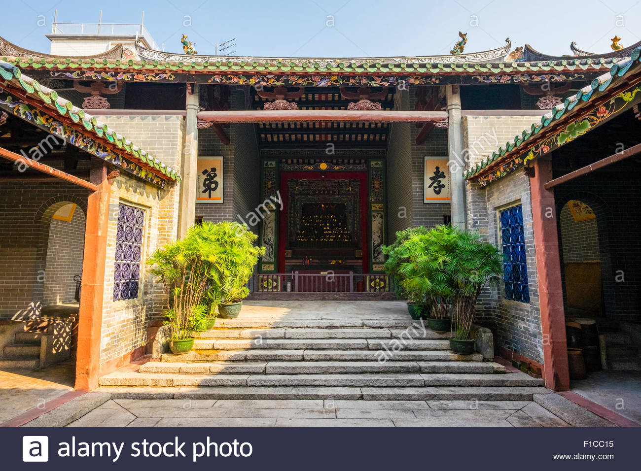 Yuen Long Stock Photos & Yuen Long Stock Images - Alamy