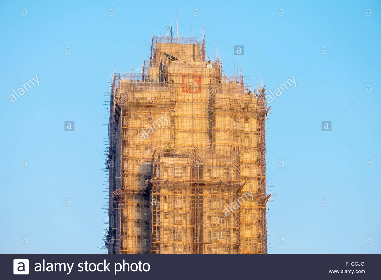 Scaffold Skyscraper High Resolution Stock Photography and Images - Alamy