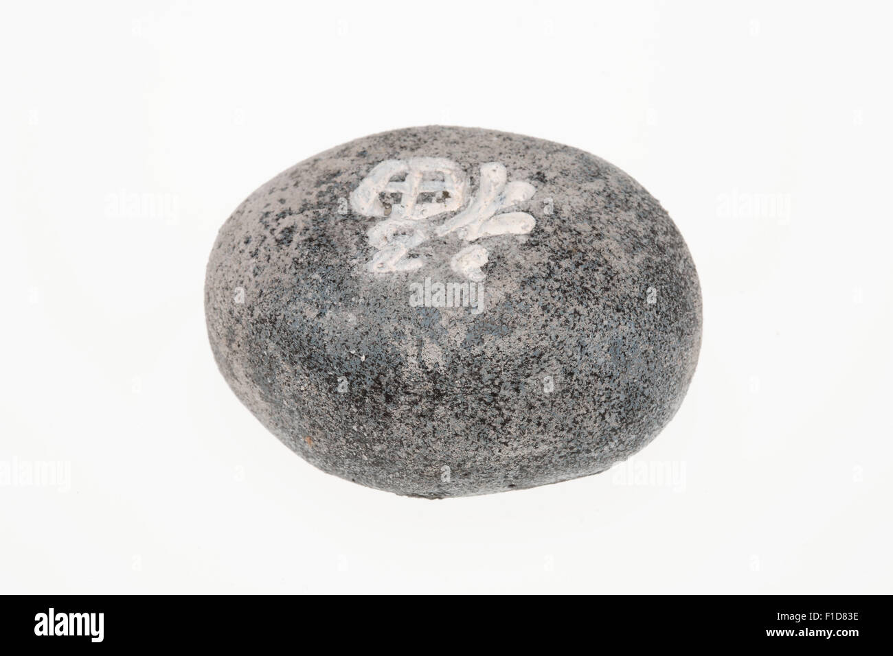 Hot stones japanese hi-res stock photography and images - Alamy