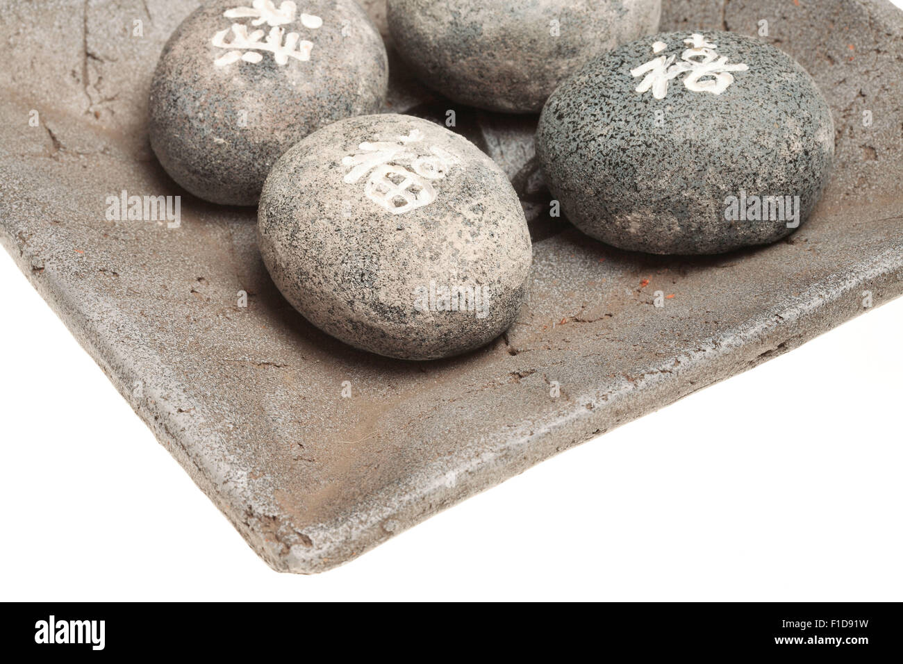 Japanese healing stones, Feng Shui Stones Stock Photo - Alamy