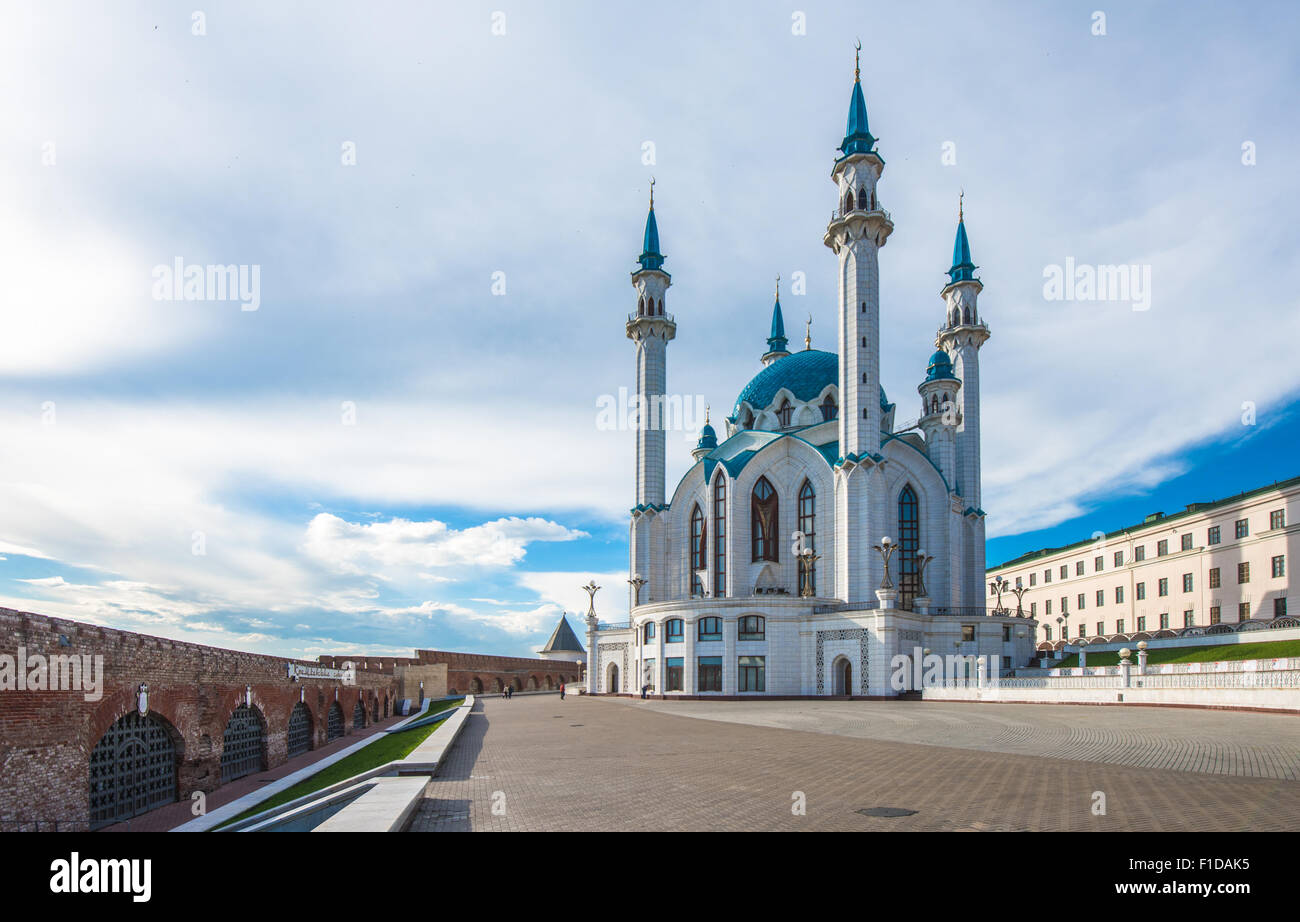 Kul sharif hi-res stock photography and images - Alamy