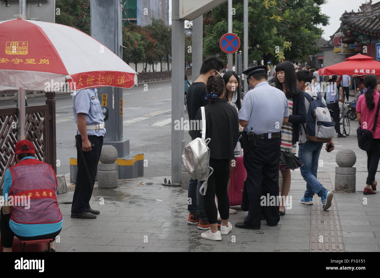 Checking for id cards hi-res stock photography and images - Alamy