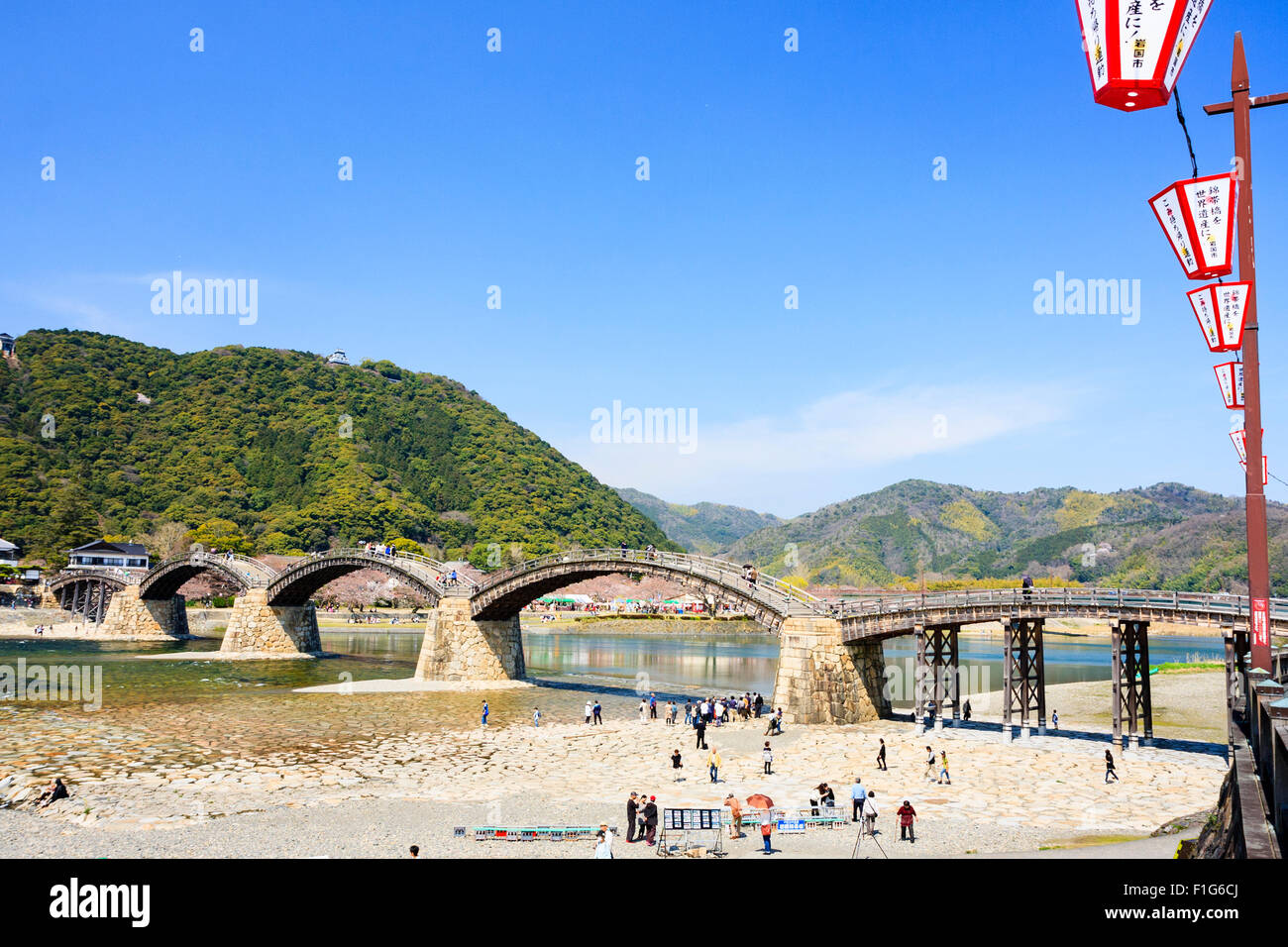Iwakuni, Japan. The multi-arched wooden Kintaikyo bridge, famous ...