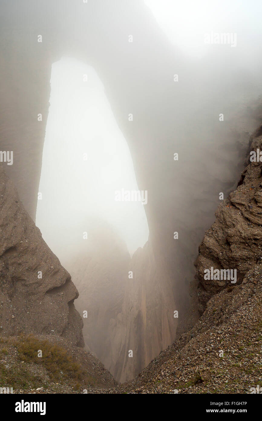 Shipton's Arch or Tushuk Tash, world's tallest natural arch, Pamir ...