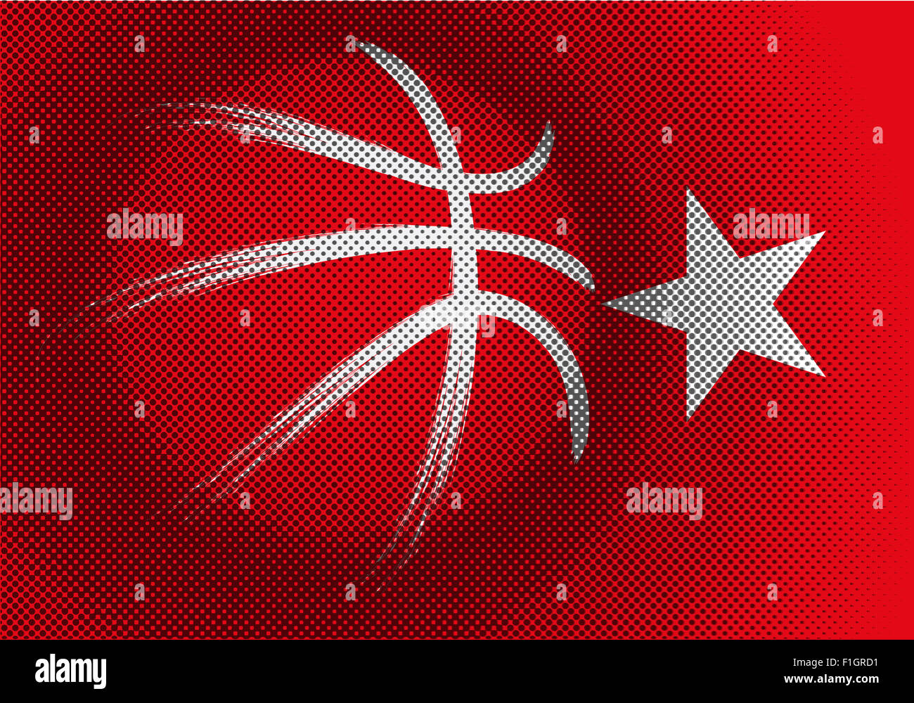Turkish basket ball Stock Photo - Alamy