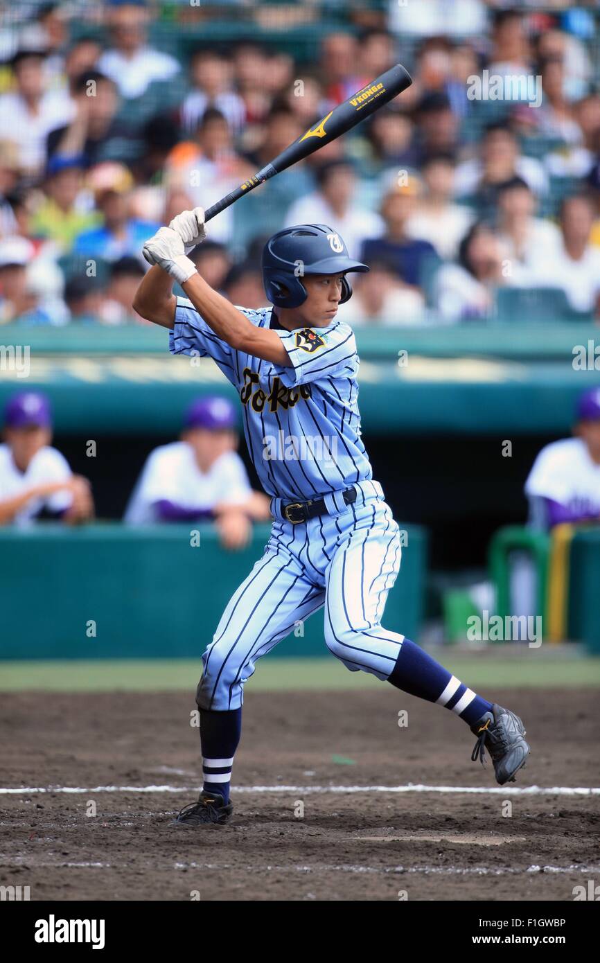 Nishinomiya, Hyogo, Japan. 19th Aug, 2015. Eito Isoami Baseball : 97th ...