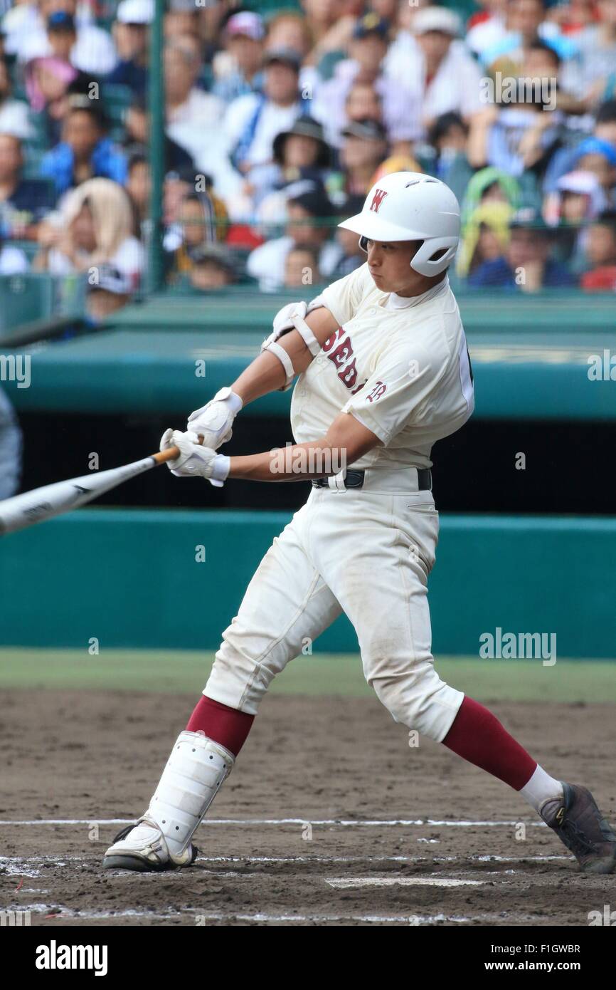 Nishinomiya, Hyogo, Japan. 19th Aug, 2015. Naoki Tomita Baseball : 97th ...