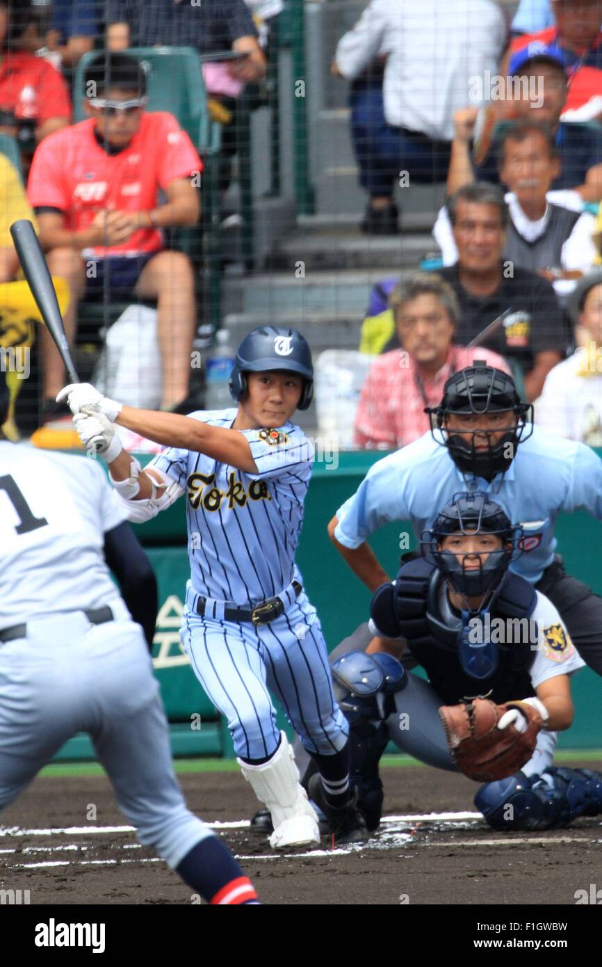 Nishinomiya, Hyogo, Japan. 19th Aug, 2015. Naruki Sugizaki Baseball ...