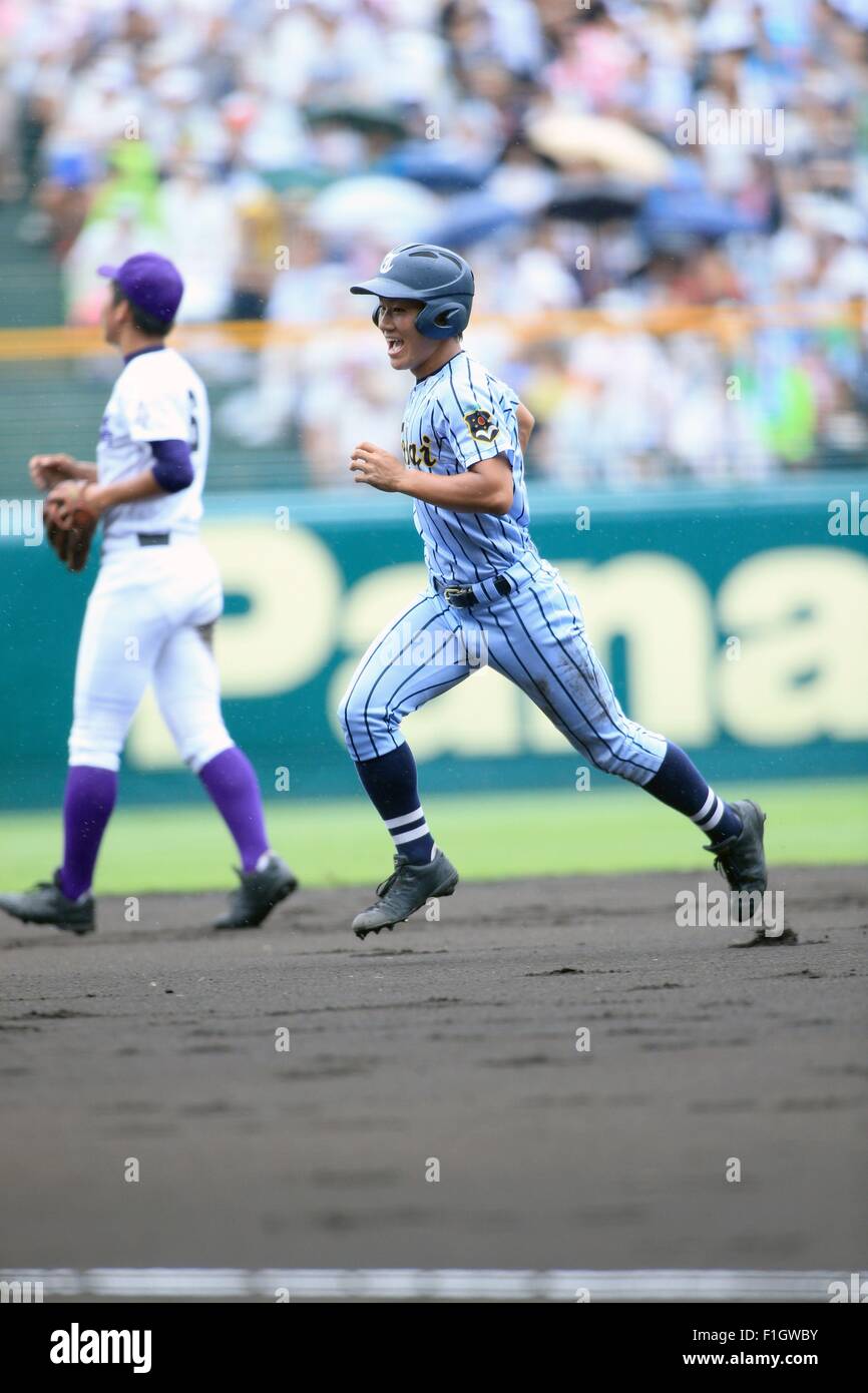 Nishinomiya, Hyogo, Japan. 19th Aug, 2015. Naruki Sugizaki Baseball ...