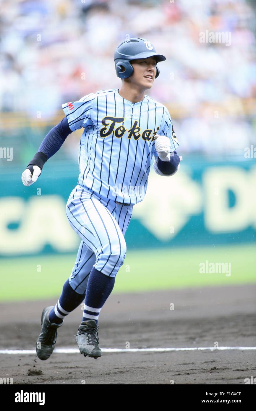 Nishinomiya, Hyogo, Japan. 19th Aug, 2015. Hiroshi Toyoda Baseball ...