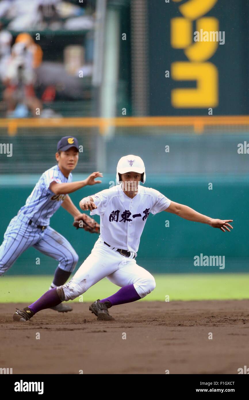 Nishinomiya, Hyogo, Japan. 19th Aug, 2015. Ryoma Nagashima Baseball ...