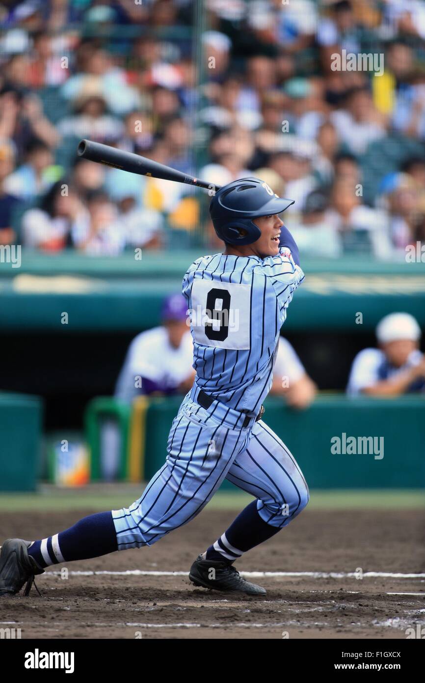 Nishinomiya, Hyogo, Japan. 19th Aug, 2015. Hiroshi Toyoda Baseball ...