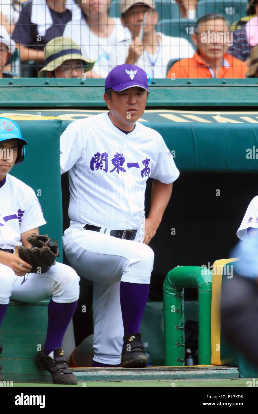 Nishinomiya, Hyogo, Japan. 19th Aug, 2015. Takamitsu Yonezawa Baseball ...