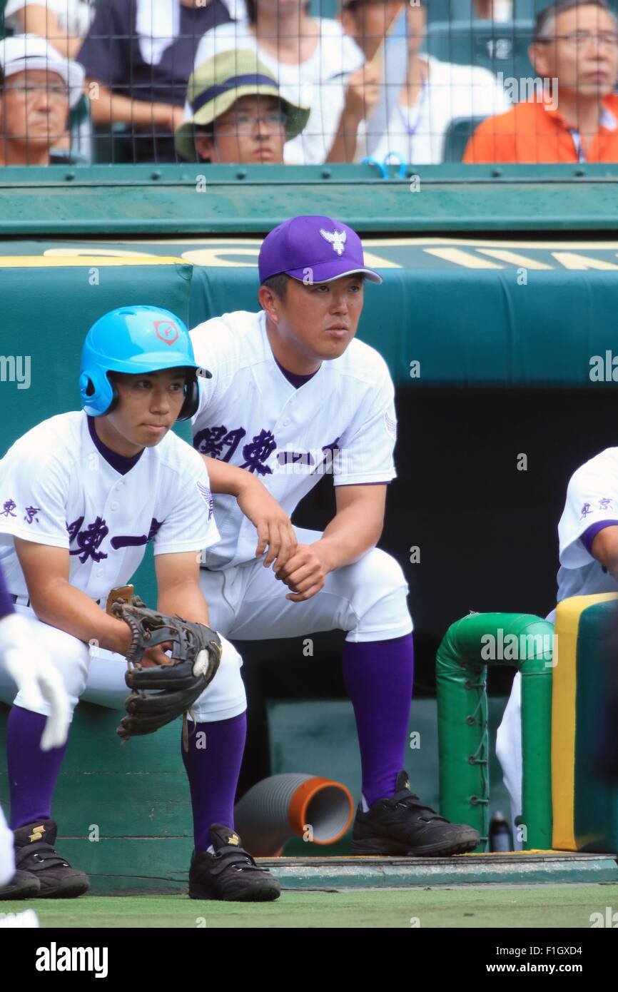 Nishinomiya, Hyogo, Japan. 19th Aug, 2015. Takamitsu Yonezawa Baseball ...