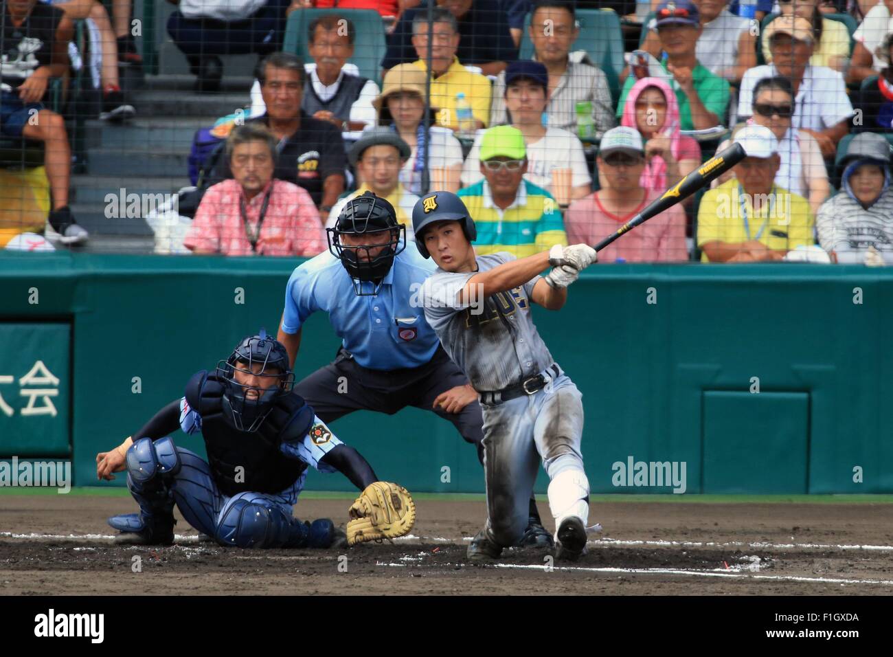 Nishinomiya, Hyogo, Japan. 20th Aug, 2015. Shota Sato Baseball : Shota ...