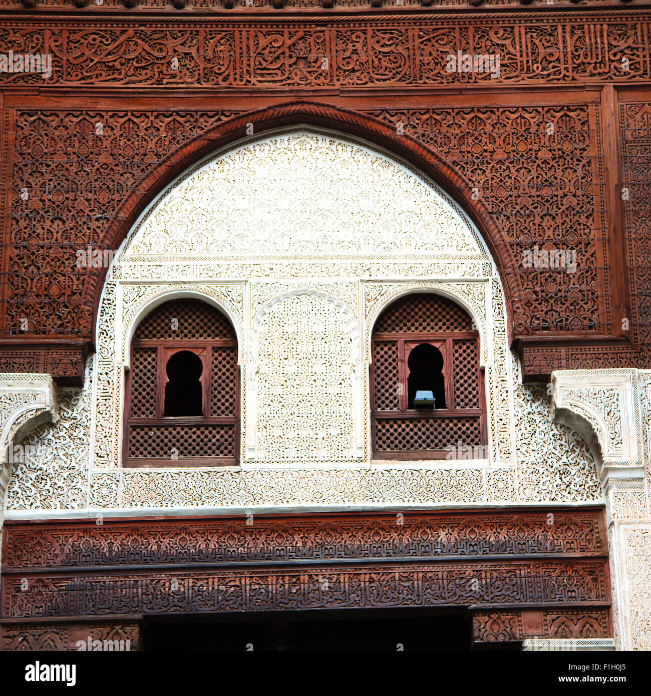 moroccan old wall and brick in antique city Stock Photo - Alamy