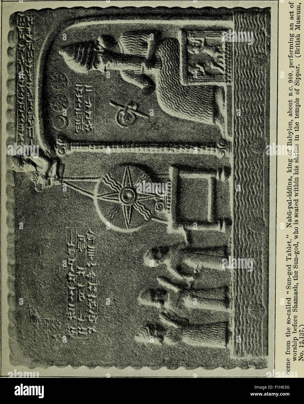 Babylonian religion hi-res stock photography and images - Alamy