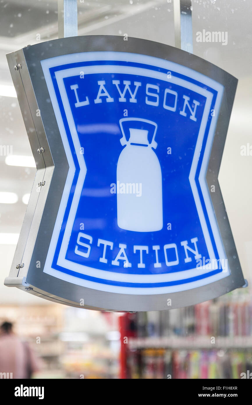 A Lawson signboard on display at the entrance of one of its convenience ...