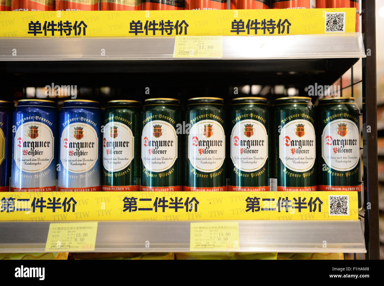 German beers "Darguner Weissbier" and "Darguner Pilsener" are being ...