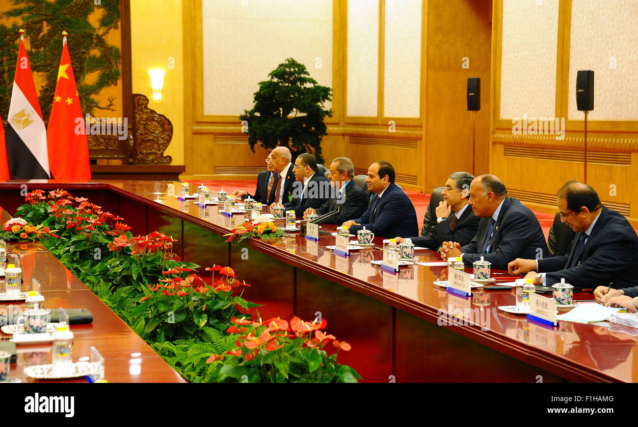 Beijing, Beijing, China. 2nd Sep, 2015. Egyptian President Abdel-Fattah ...