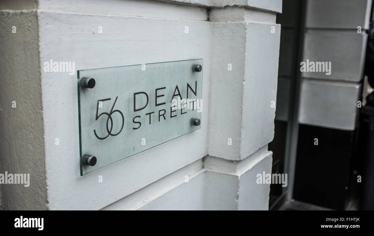 London, UK. 2nd September, 2015. The 56 Dean Street Clinic entrance ...