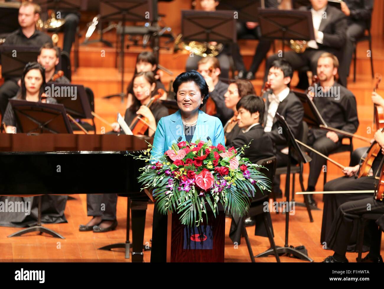Beijing chinese orchestra hi-res stock photography and images - Alamy