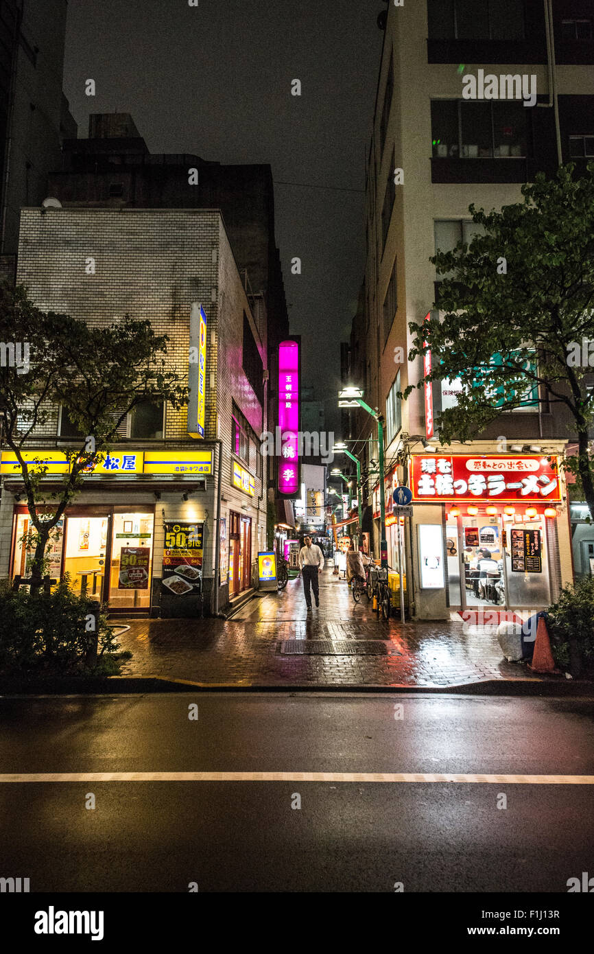 Japan tradition and landscape Stock Photo - Alamy