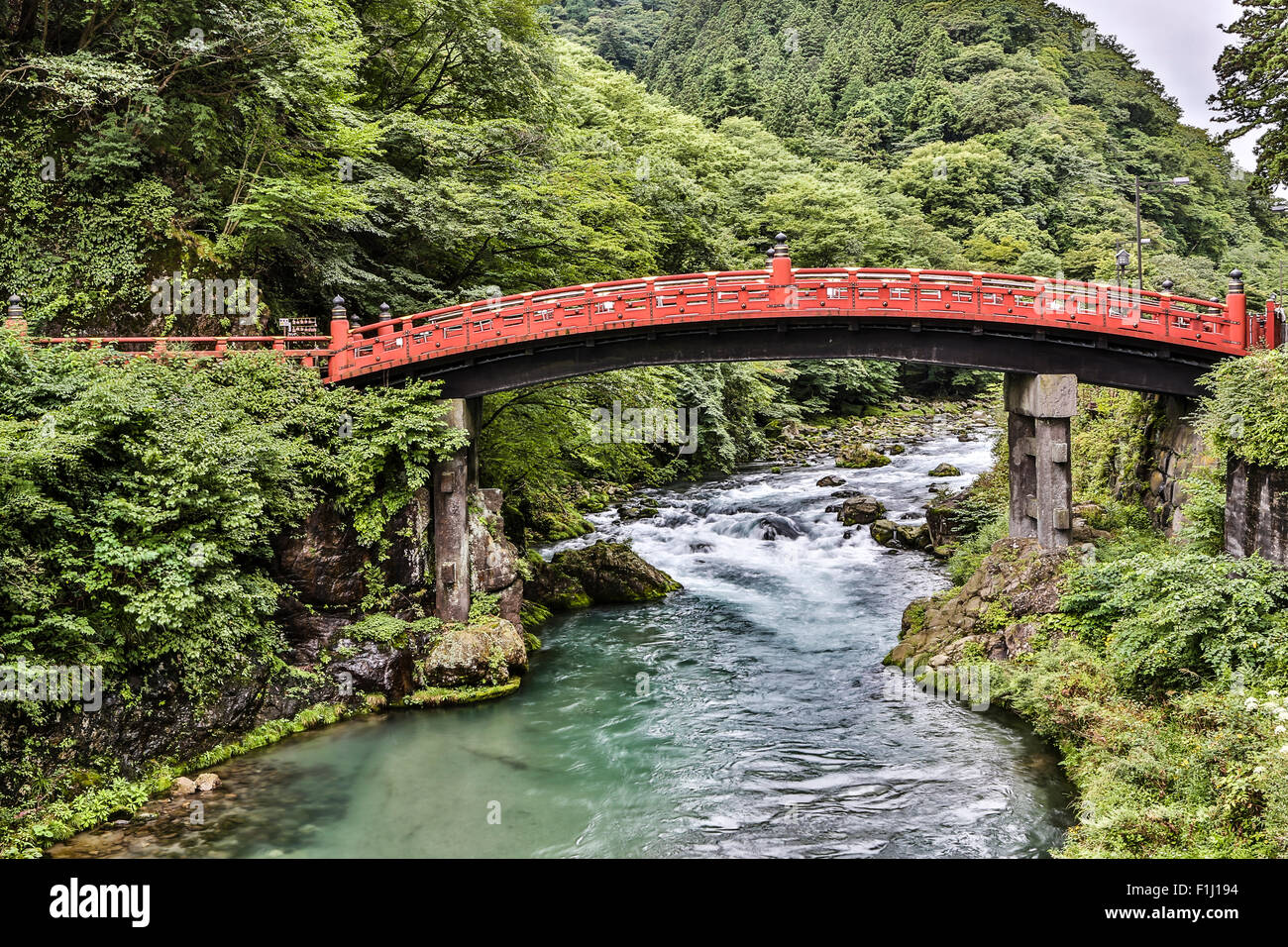 Japan tradition and landscape Stock Photo - Alamy