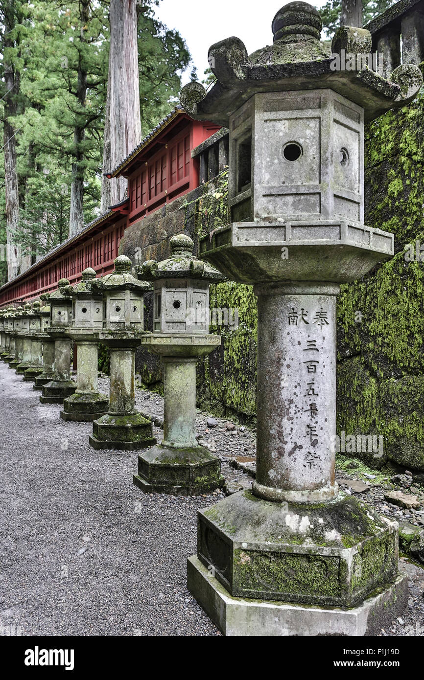 Japan tradition and landscape Stock Photo - Alamy